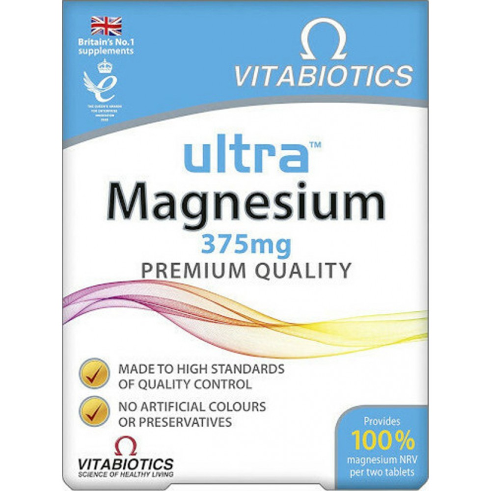 Vitabiotics Ultra Magnesium 375mg 60 tablets
