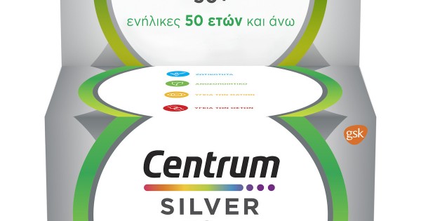 Centrum Silver 50+ Multivitamin specially designed for adults 50 years ...