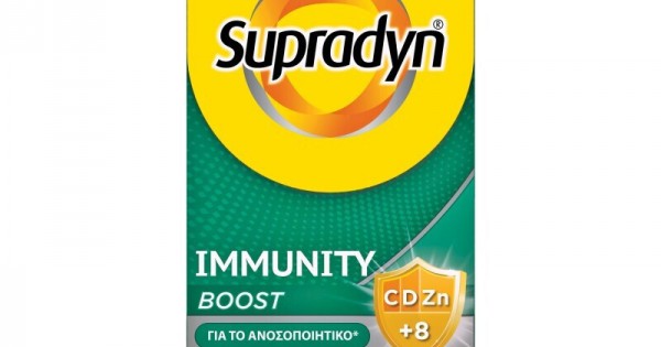 Bayer Supradyn Immunity Boost Supplement 30 Effervescent Tablets