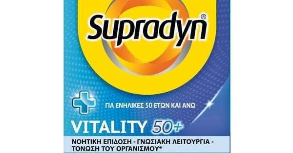 Bayer Supradyn Vitality 50+ 30 tablets