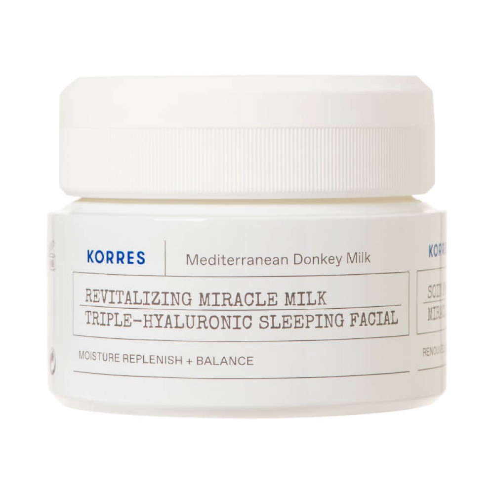 Korres Mediterranean Moisturizing Night Face Cream with Hyaluronic Acid ...