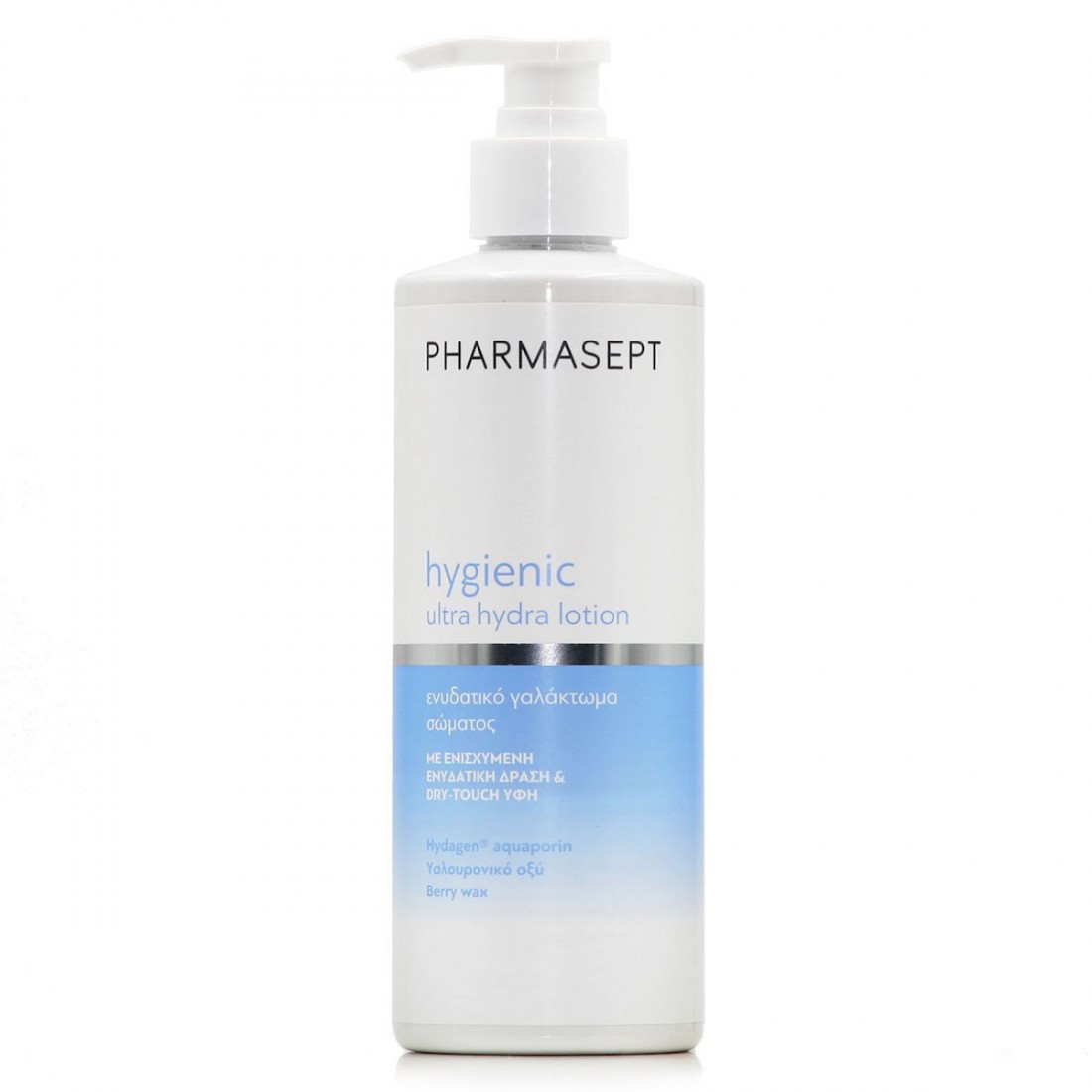 Pharmasept Hygienic Ultra Hydra Moisturizing Lotion with Hyaluronic ...
