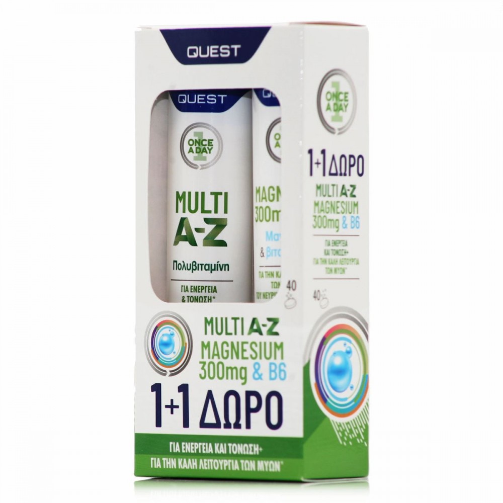 Quest Multi A-Z 20 effervescent tablets & Magnesium 300mg & B6 20 ...