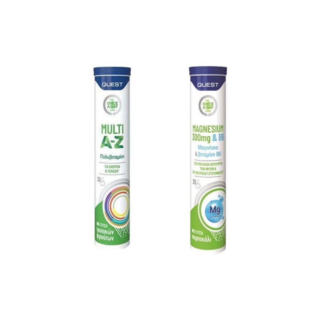 Quest Multi A-Z 20 effervescent tablets & Magnesium 300mg & B6 20 ...