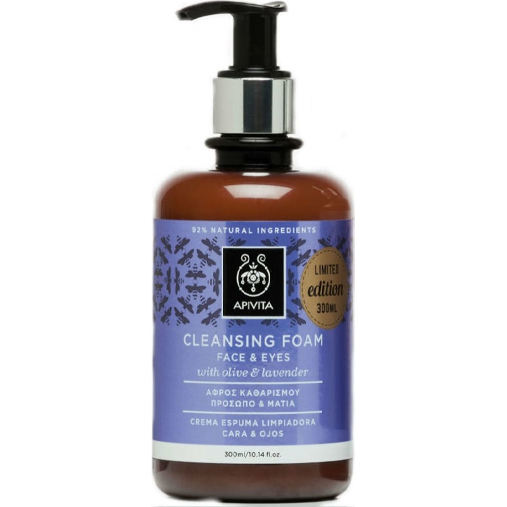 APIVITA - CLEANSING CREAMY FACE & EYE FOAM CLEANSER 300ml
