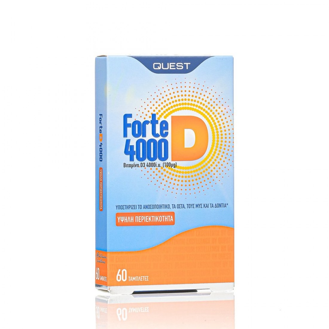 Quest Forte Vitamin D3 4000 IU Nutritional Supplement Vitamin D3, 60Tabs