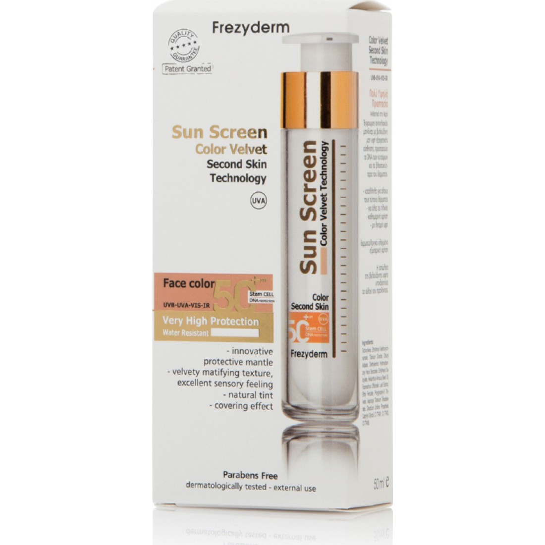FREZYDERM Sun Screen Velvet Color Face SPF50+, 50ml
