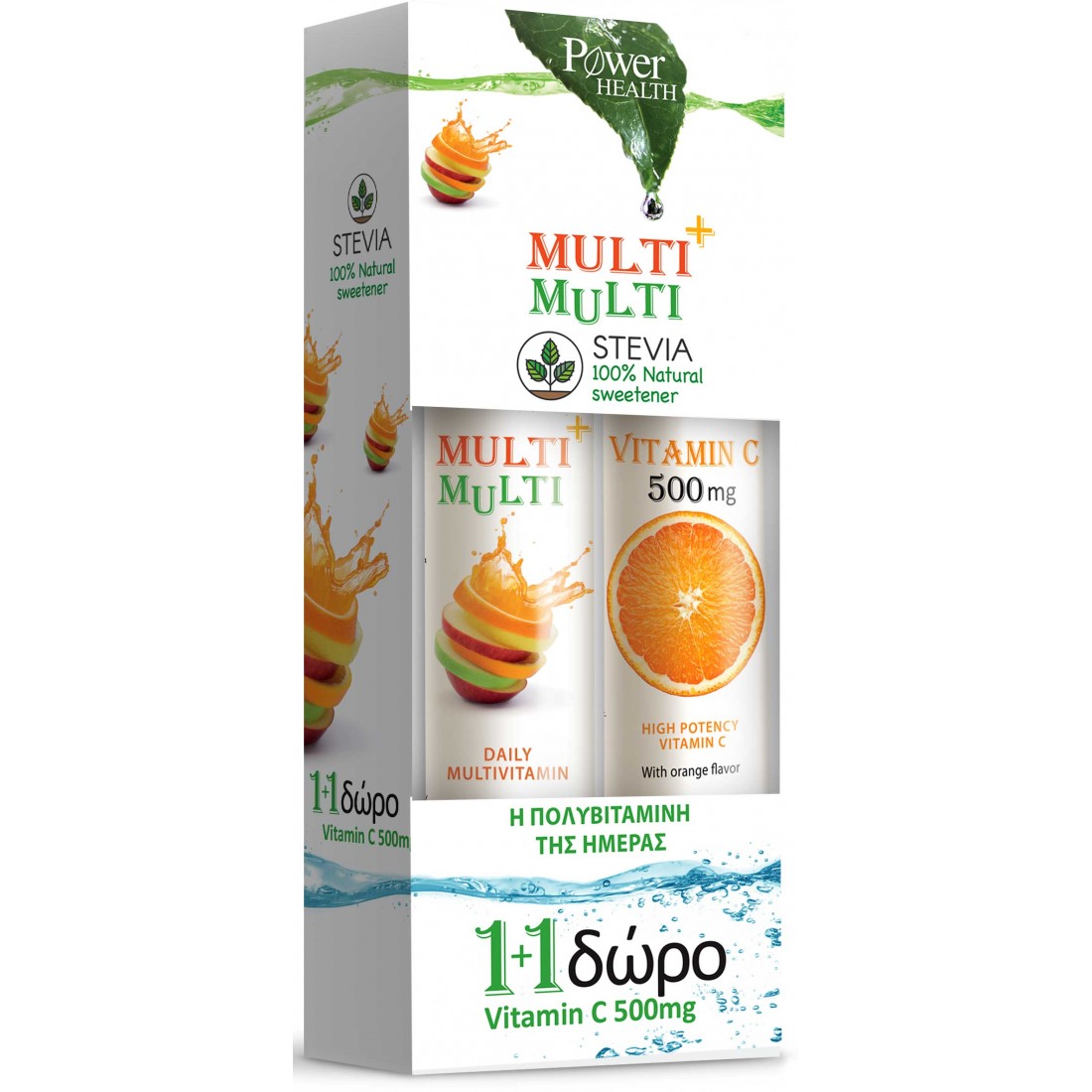 POWER HEALTH 1+1: Multi+Multi with Stevia 24 efferv. tabs. + Vitamin C ...