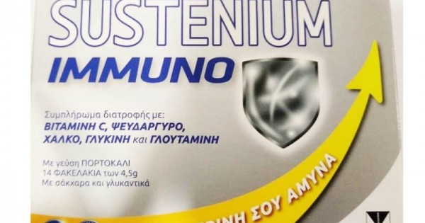 MENARINI Sustenium Immuno 14 φακελάκια με γεύση πορτοκάλι