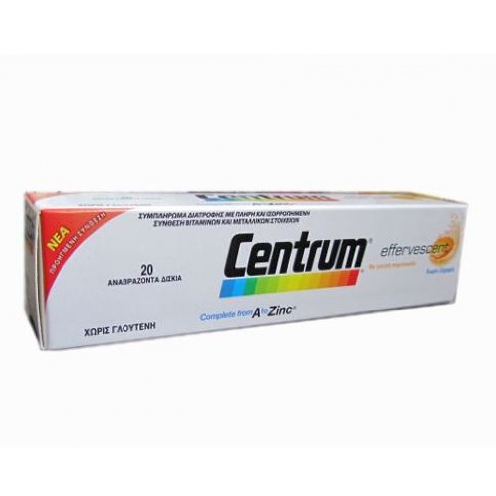 PFIZER - Centrum A to Zinc with Lutein 20 effervescent tabs