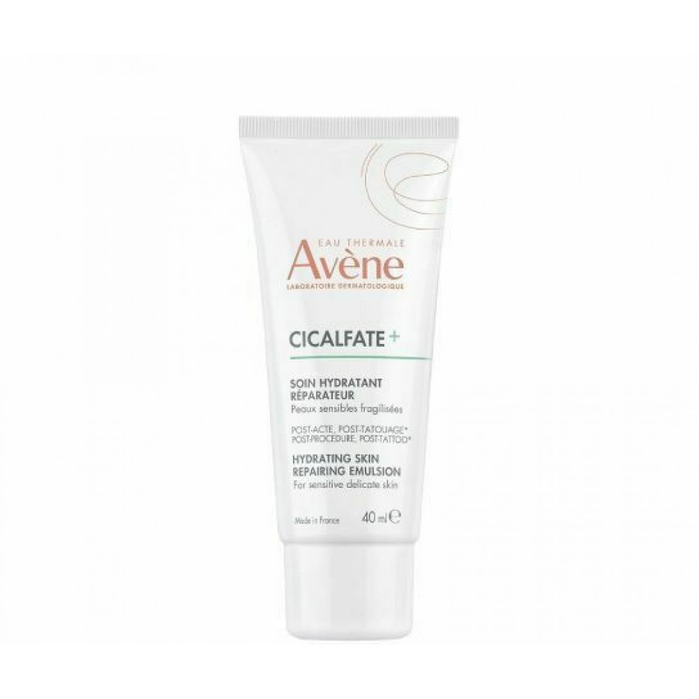 AVENE CICALFATE+ POST ACTE ΕΝΥΔΑΤΙΚΗ ΚΡΕΜΑ ΑΝΑΠΛΑΣΗΣ ΣΩΜΑΤΟΣ ΓΙΑ ΞΗΡΕΣ ...