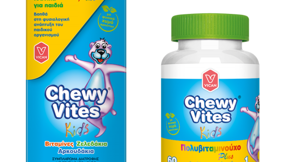 Vican Chewy Vites Jelly Bears Multivitamin Plus, 60 chewable jellies