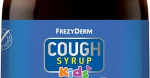 FREZYDERM COUGH SYRUP KIDS ΣΙΡΟΠΙ ΓΙΑ ΠΑΙΔΙΑ ΓΙΑ ΞΗΡΟ ΚΑΙ ΠΑΡΑΓΩΓΙΚΟ ...