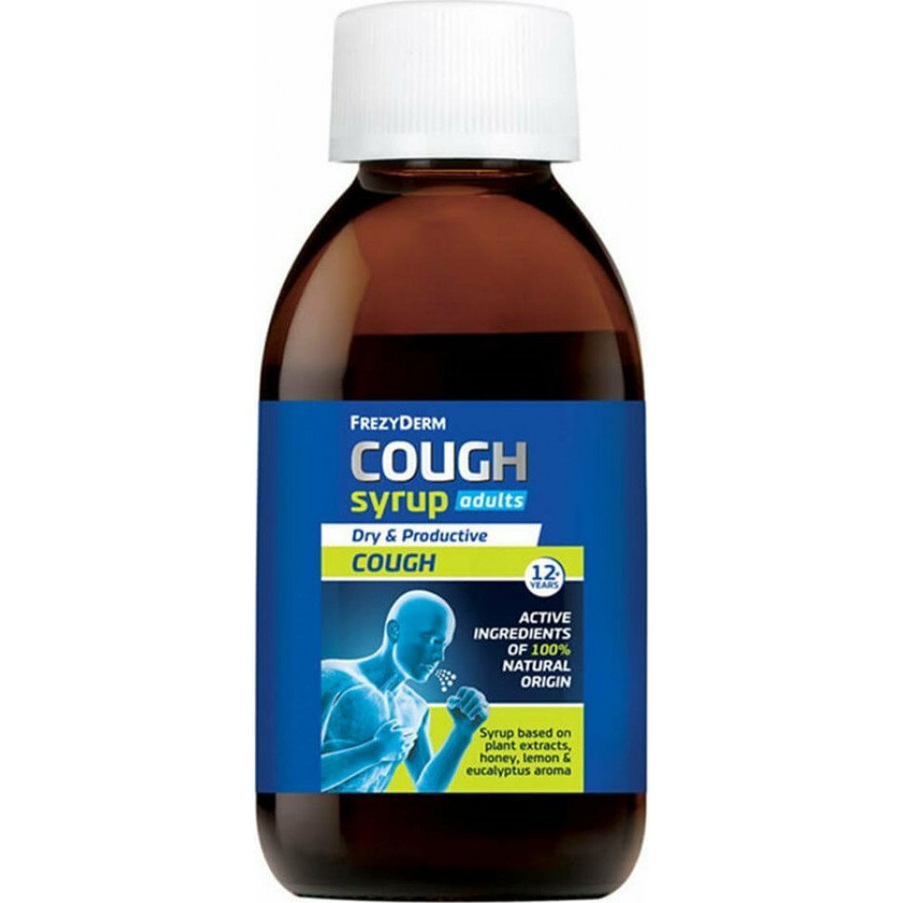 FREZYDERM COUGH SYRUP ADULTS ΣΙΡΟΠΙ ΓΙΑ ΞΗΡΟ ΚΑΙ ΠΑΡΑΓΩΓΙΚΟ ΒΗΧΑ ΧΩΡΙΣ ...