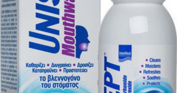 INTERMED Unisept Mouthwash 250ml