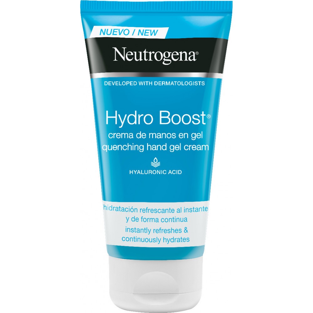 NEUTROGENA HYDRO BOOST MOISTURIZING HAND CREAM 75ML