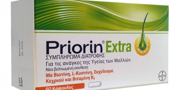 PRIORIN - EXTRA 60 caps