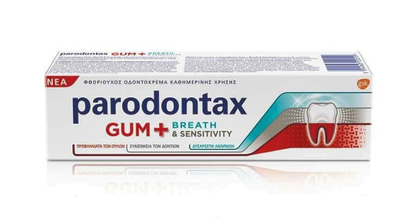 PARODONTAX GUM+ BREATH & SENSITIVITY ΟΔΟΝΤΟΚΡΕΜΑ ΓΙΑ ΕΥΑΙΣΘΗΤΑ ΔΟΝΤΙΑ 75ML