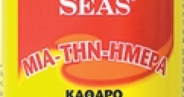 MERCK - Seven Seas COD LIVER OIL , 60 CAPS