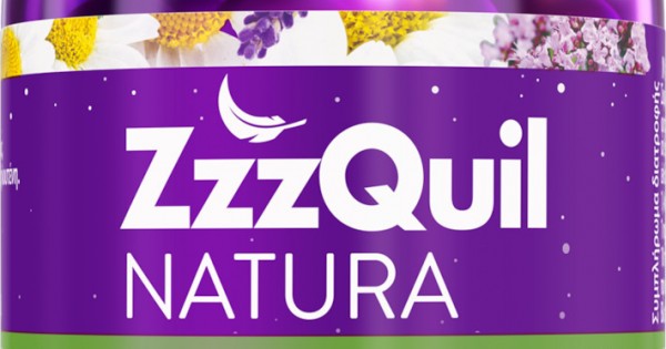 ZZZQUIL NATURA ΣΥΜΠΛΗΡΩΜΑ ΔΙΑΤΡΟΦΗΣ ΜΕ ΜΕΛΑΤΟΝΙΝΗ ΣΥΜΠΛΗΡΩΜΑ ΓΙΑ ΤΟΝ ...