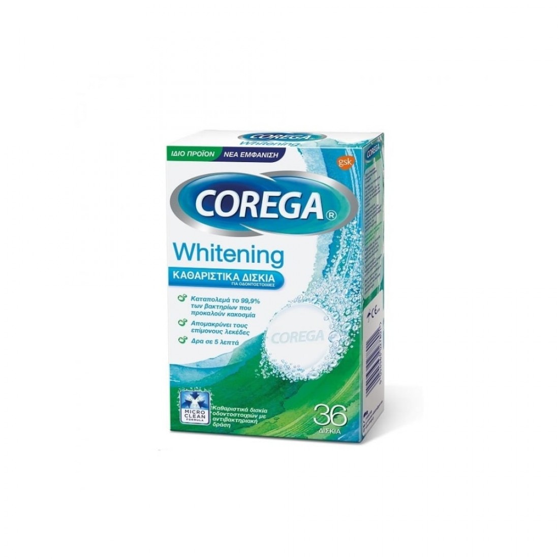 GlaxoSmithKline - Corega Whitening Effervescent Cleaning Tablets for ...