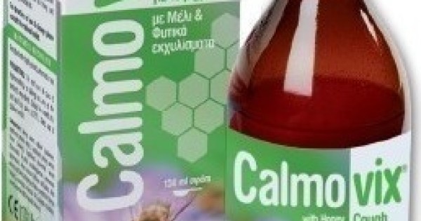 Intermed Calmovix Σιρόπι για το Βήχα 125ml