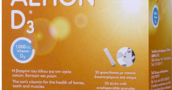 VIAN - Altion D3 1000iu 30 φακελίσκοι με Κοκκία Διασπειρώμενα στο Στόμα