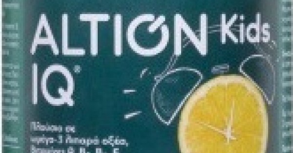 VIAN - Altion Kids IQ 60 μασώμενες ταμπλέτες