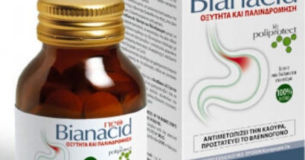 Aboca Neo Bianacid 45 chew. tabs