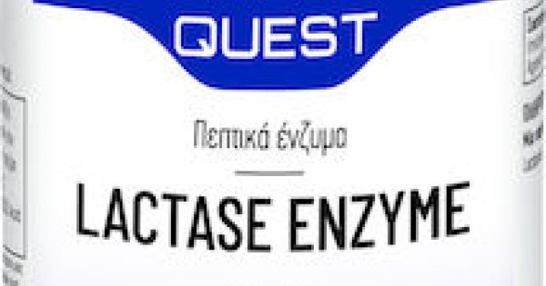 Quest - LACTASE 200mg lactose digesting enzyme 30TABS